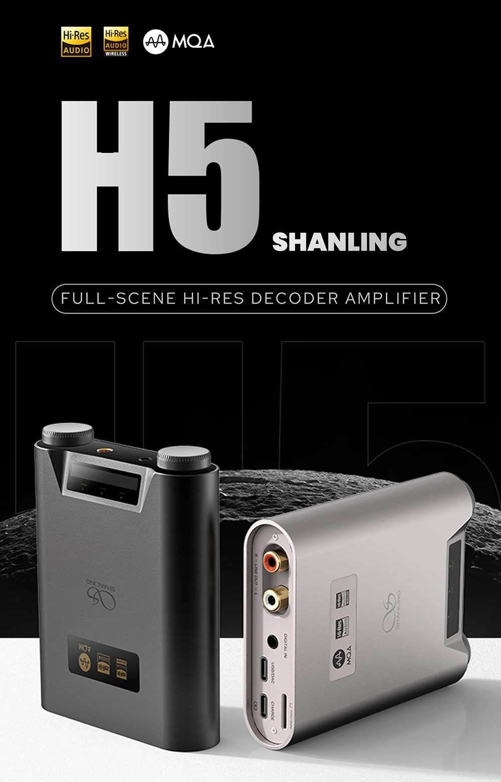 Shanling H5 DAC/Amp คุณภาพที่จะพกพาก็ได้ตั้งโต๊ะก็ดี - Jaben