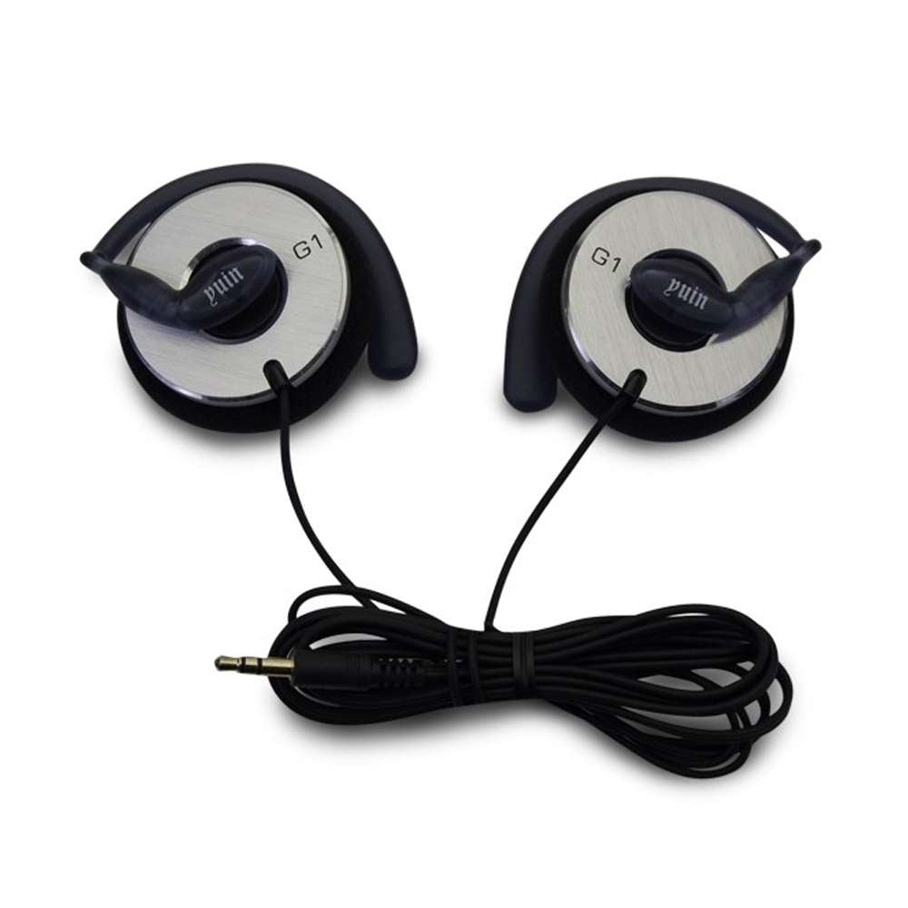 Yuin G1A หูฟังสไตล์ Clip-On กำลังขับ 150 ohm - JABEN